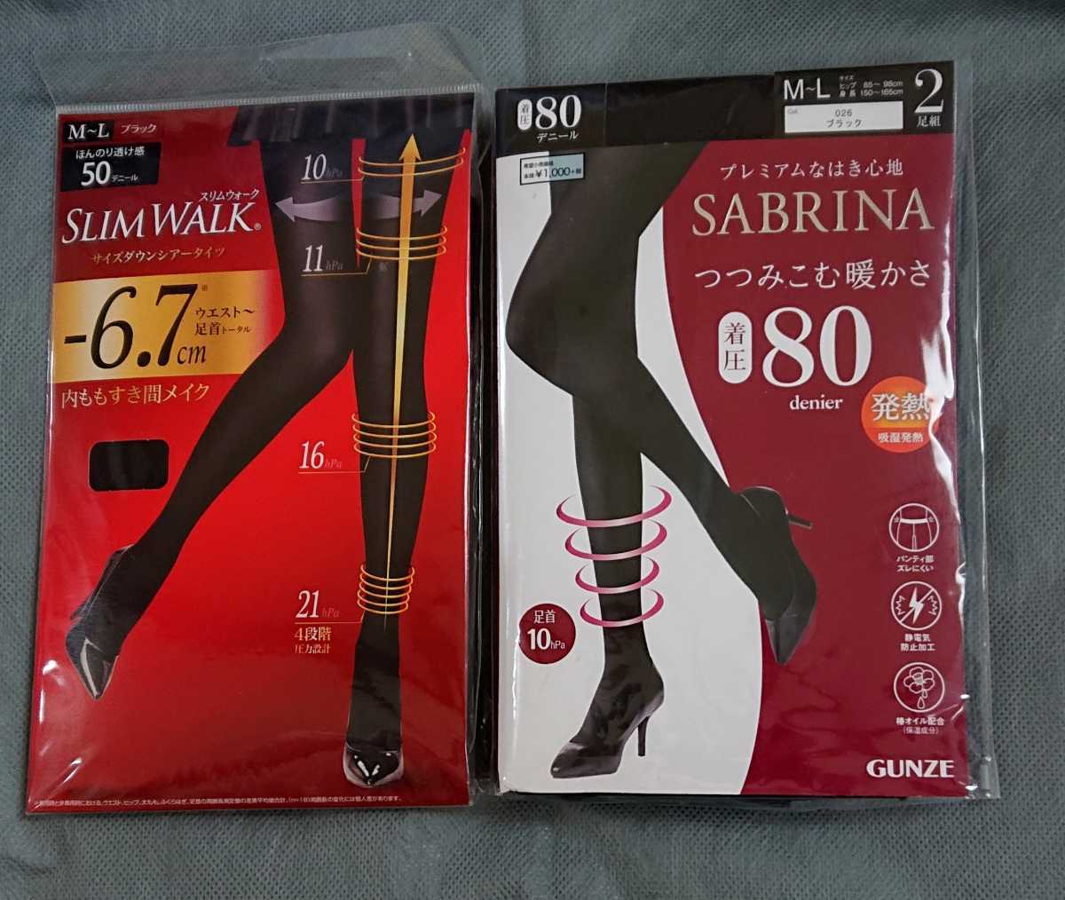 【未使用】グンゼGUNZE サブリナSABRINA2足組着圧80デニール吸湿発熱暖かい★スリムウォークSLIMWALKサイズダウンシアータイツ50デニール/M-Lブラック の落札情報詳細 ...