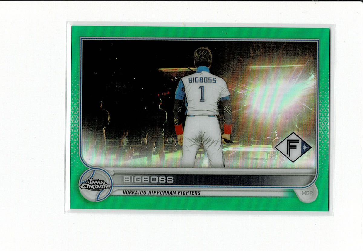 【未使用】2022 NPB Topps Chrome BIGBOSS（新庄 剛志） Green Refractor 99枚限定の落札情報詳細 - ヤフオク落札価格情報 オークフリー