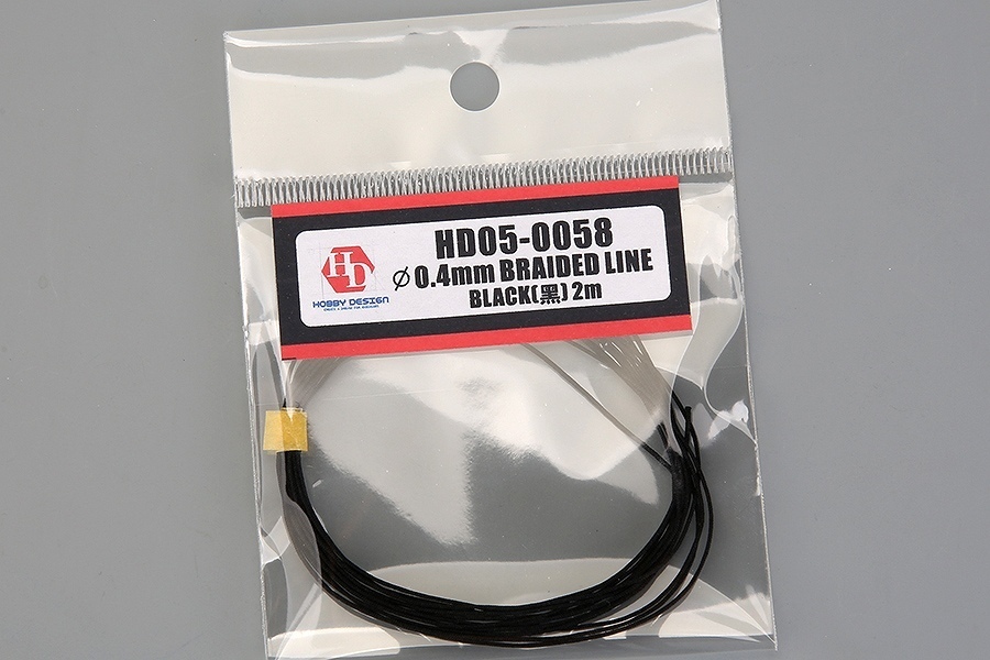 【未使用】ホビーデザイン HD05-0058 0.4mm 編組線 ブラック 2mの落札情報詳細 - ヤフオク落札価格検索 オークフリー