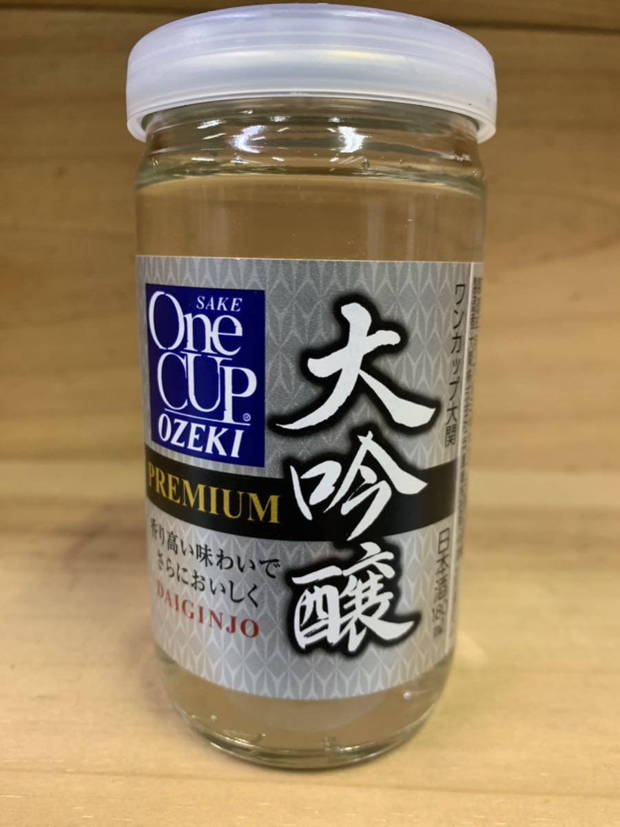 【未使用】ワンカップ大関 大吟醸 180ml 80本（30入り×2ケース+20本） 製造2022・03～04の落札情報詳細 - ヤフオク落札価格検索 オークフリー