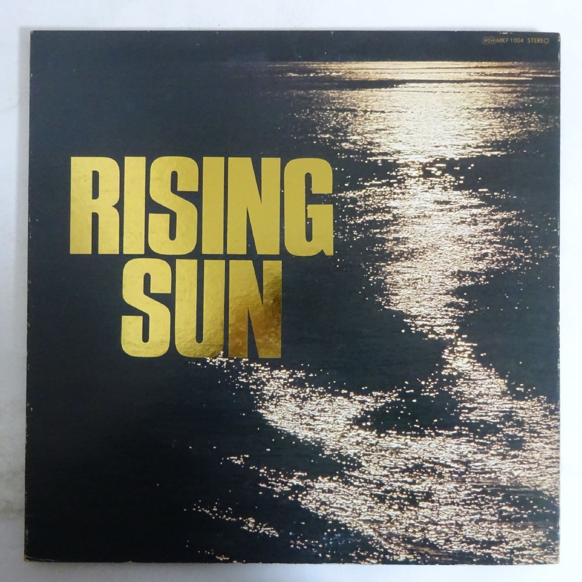 【やや傷や汚れあり】18028752;【和ジャズ/Kitty/ブックレット付】中村照夫 Teruo Nakamura / Rising Sunの落札情報詳細 - Yahoo!オークション落札 ...