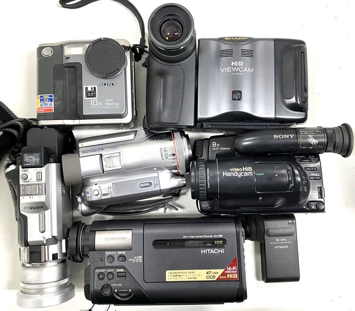 【傷や汚れあり】 SHARP DIGITAL VIEWCAM VL-DD10 と周辺機器のセット 撮影、再生確認済み！ の落札情報詳細 ...
