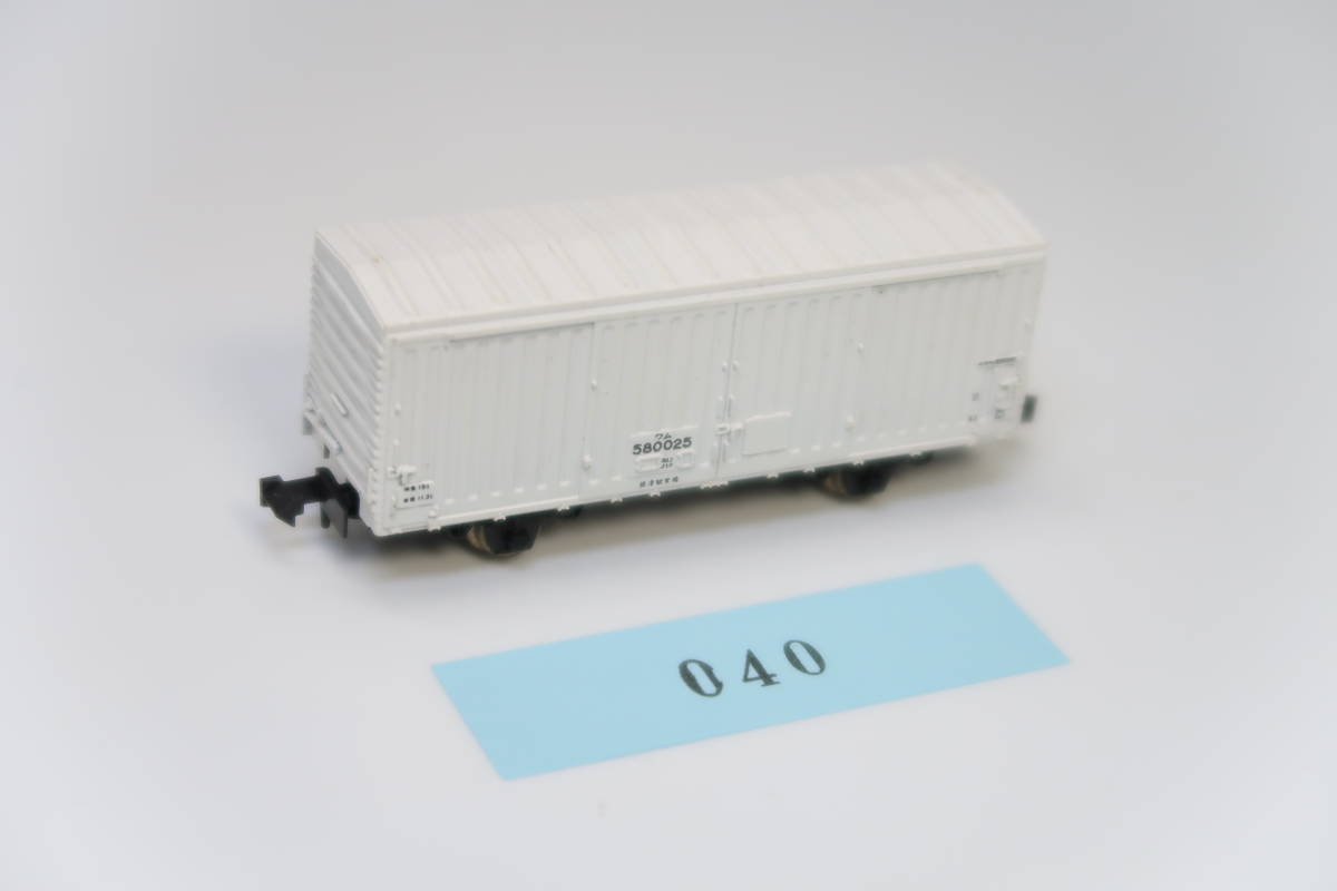 【傷や汚れあり】30122-040【貨車】KATO ワム580000【中古品】 の落札情報詳細| ヤフオク落札価格情報 オークフリー