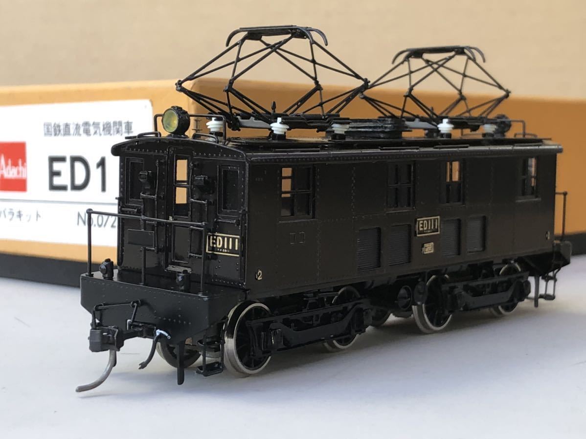 【やや傷や汚れあり】アダチ ED11の落札情報詳細 - ヤフオク落札価格検索 オークフリー