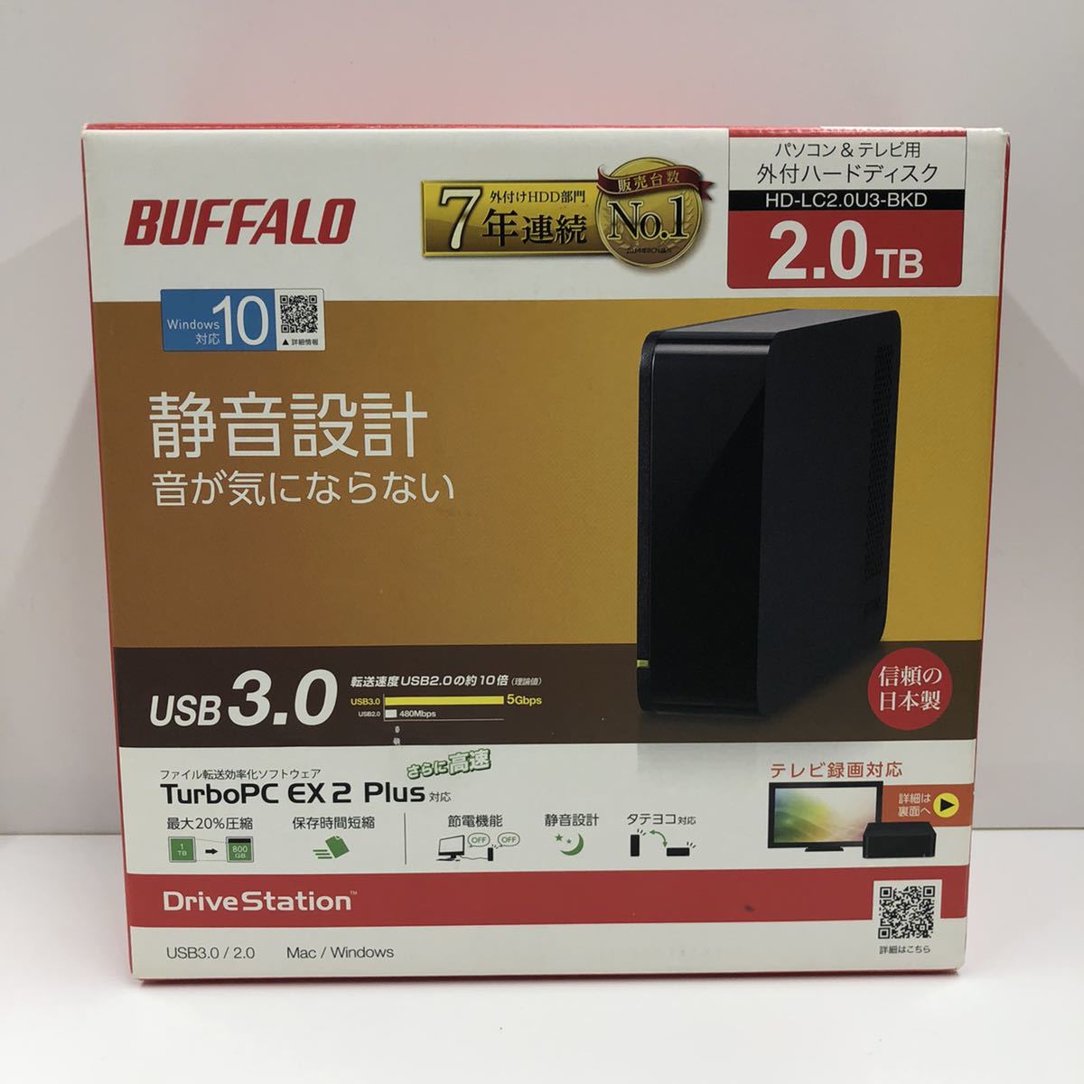美品 バッファロー マウス BSMLU02lシリーズ BUFFALO クラス1レーザー製品 DPI の落札情報詳細| ヤフオク落札価格情報 ...