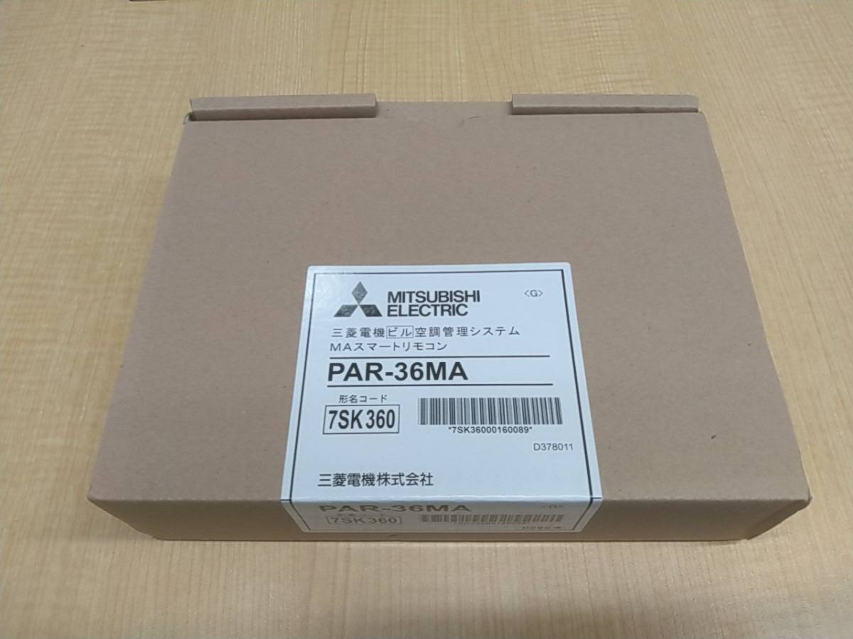 【未使用】三菱電機 PAR-36MA MAリモコンの落札情報詳細 - Yahoo!オークション落札価格検索 オークフリー