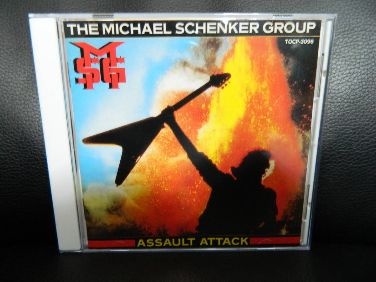 【やや傷や汚れあり】(3) THE MICHAEL SCHENKER GROUP / ASSAULT ATTACK 日本盤 帯、 ジャケ ...