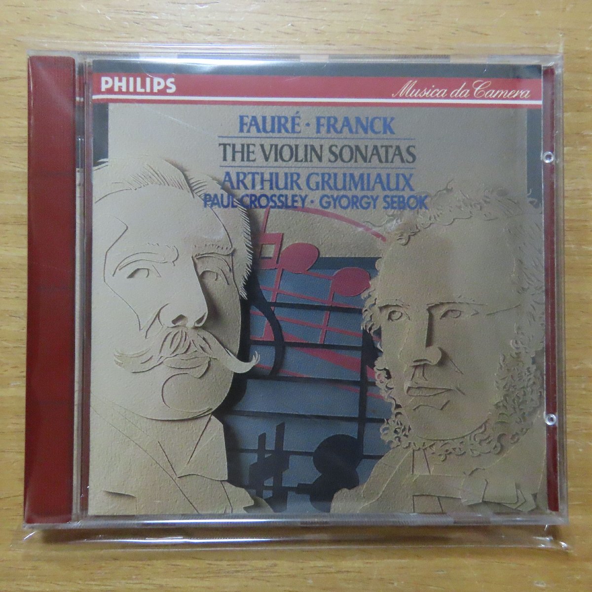 【やや傷や汚れあり】41040715;【CD/蒸着仕様】GRUMIAUX / FAURE, FRANCK: THE VIOLIN ...