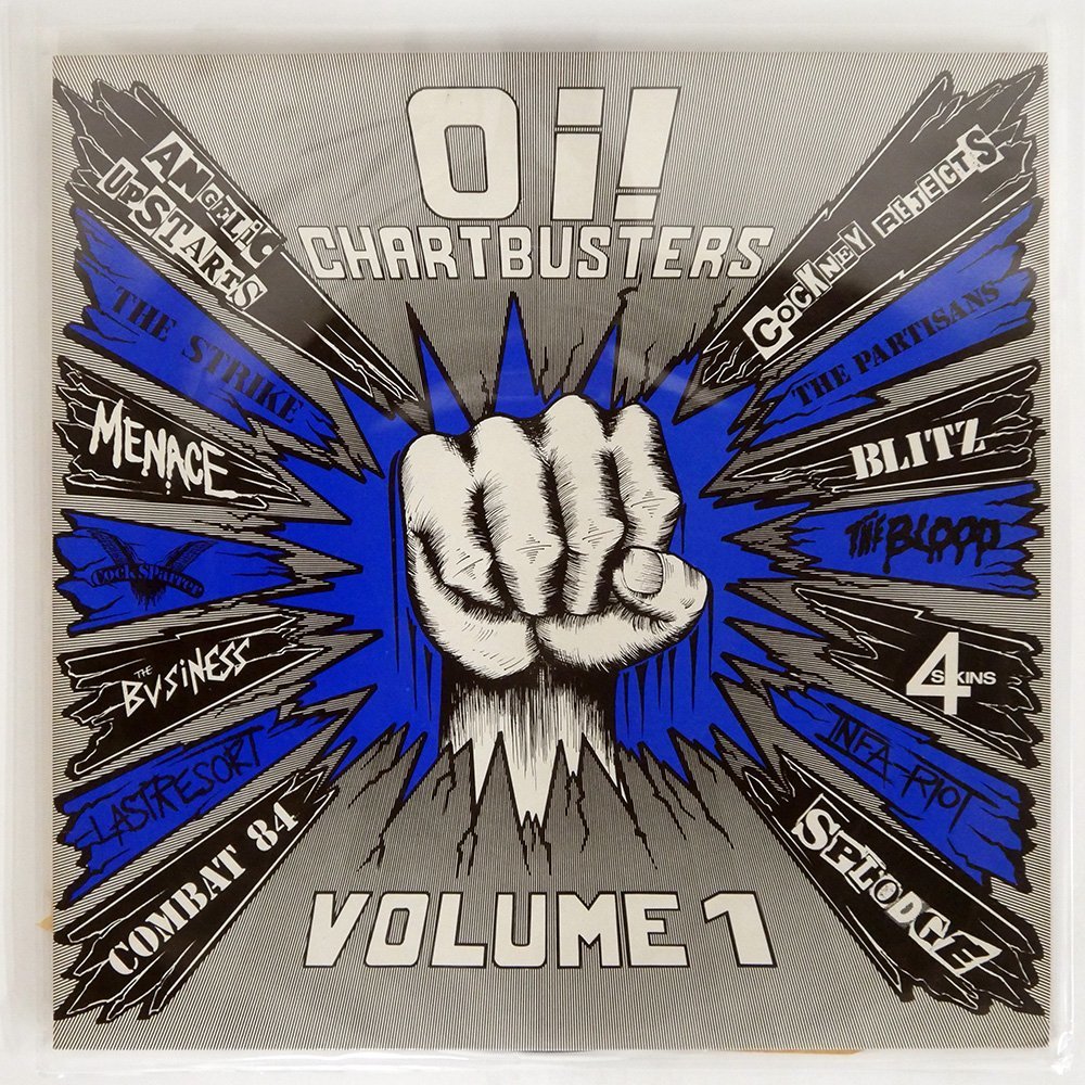 【目立った傷や汚れなし】VA/OI! CHARTBUSTERS VOLUME 1/LINK LINKLP03の落札情報詳細 - Yahoo ...