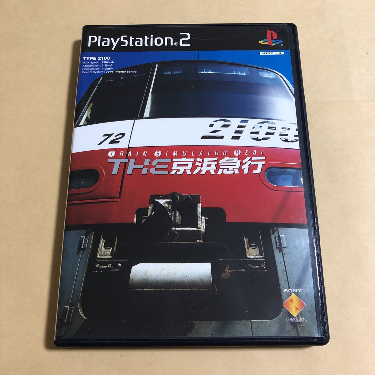 【傷や汚れあり】Train Simulator PLUS 京阪電気鉄道 淀屋橋～出町柳の落札情報詳細 - ヤフオク落札価格情報 オークフリー