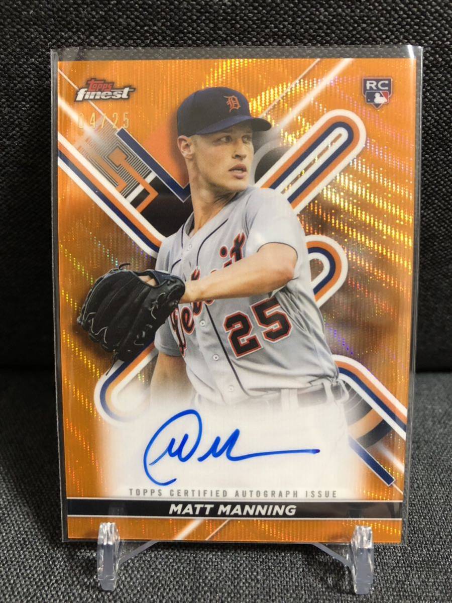 【目立った傷や汚れなし】25枚限定 2022 topps finest [MATT MANNING] ORANGE WAVE ...