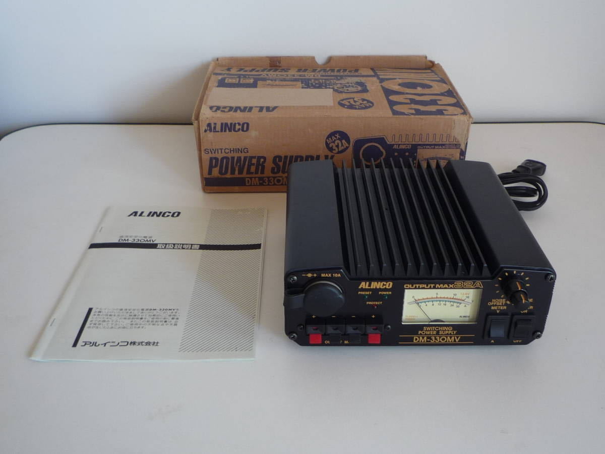 【傷や汚れあり】☆ ALINCO スイッチング電源 DM-330MV ☆の落札情報詳細 - ヤフオク落札価格検索 オークフリー