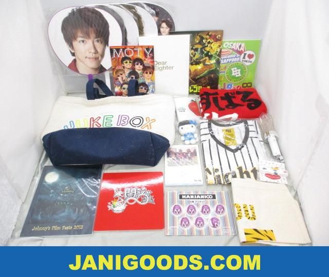 【やや傷や汚れあり】関ジャニ∞ グッズセット トートバッグ/Tシャツ/ペンライト 等 LIVE TOUR JUKE BOX/五大ドームTOUR ...
