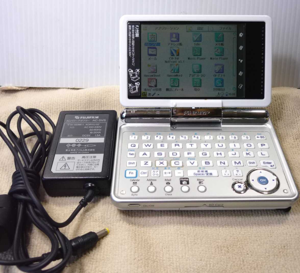 【傷や汚れあり】SHARP★ザウルス SL-C3000★Zaurus 中古品 社外ACアダプタ付の落札情報詳細 - Yahoo!オークション落札価格検索 オークフリー