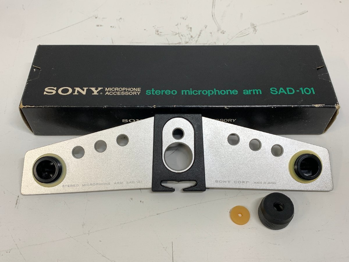 【目立った傷や汚れなし】SONY SAD-101＜元箱付き＞ソニー ステレオマイクロフォンアーム MADE IN JAPAN の落札情報詳細 ...