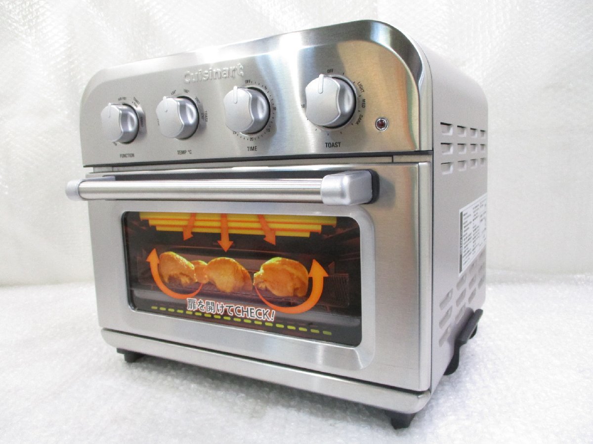 【未使用】 CUISINART クイジナート エアフライ オーブントースター TOA38SJ コンベクションオーブン 2022年製 展示品 ...