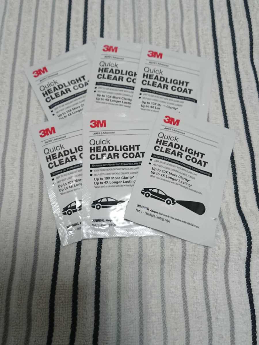 【未使用】3M クイック ヘッドライトクリアーコート 39173 シートのみ6枚の落札情報詳細 - ヤフオク落札価格検索 オークフリー