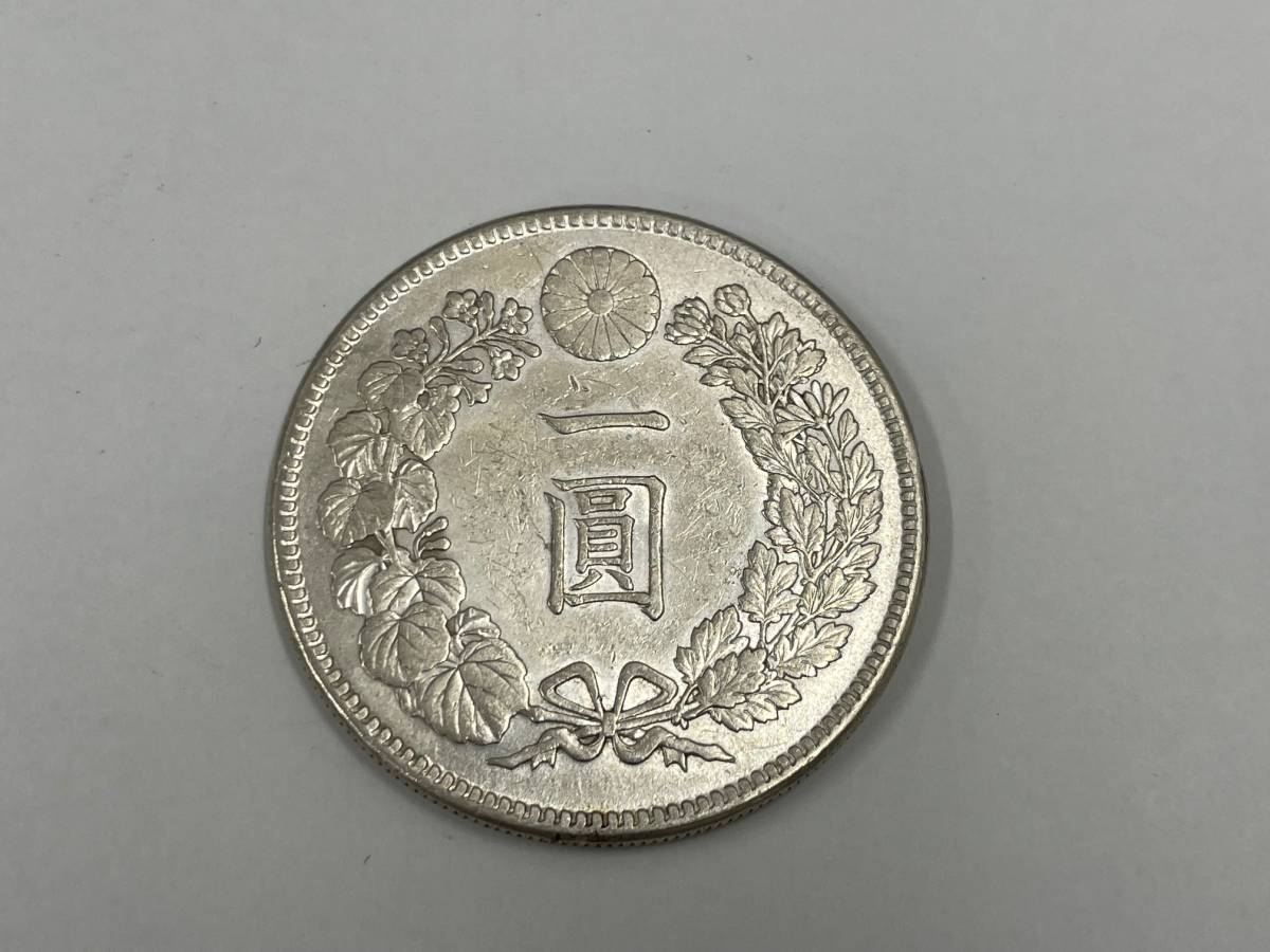 【傷や汚れあり】【T2/1・3】1円～ 一圓銀貨 明治45年 直径38.3mm 重量26.9g 一円 1円 銀貨 近代貨幣 古銭 貨幣 硬貨 現状品の落札情報詳細 - ヤフオク落札価格検索 ...