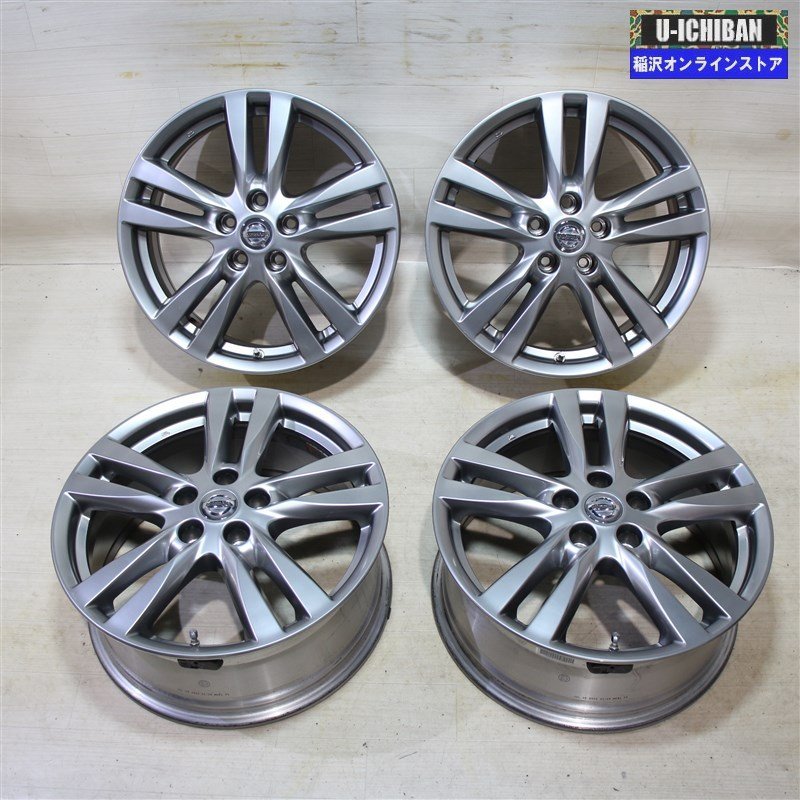 【やや傷や汚れあり】ニッサン エルグランド 純正 7.5-18+55 5H114.3 18インチ ホイール 4本セット 009の落札情報詳細 - Yahoo!オークション落札価格検索 オークフリー