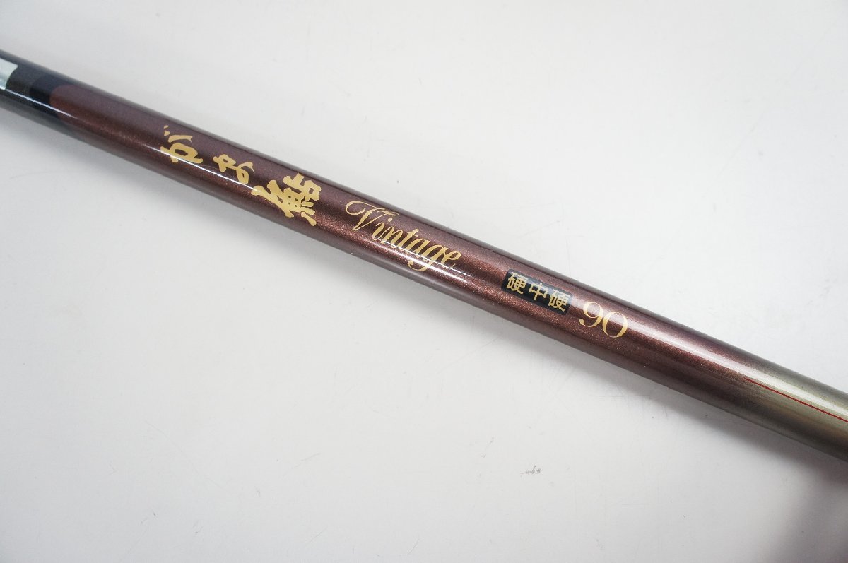 【やや傷や汚れあり】【刀剣・鍔040】鉄鐔 荒波.雲.鳥図 長州 正弘作 在名 直径7.5cm 126g / 刀装具 名刀 日本刀の落札情報詳細 - ヤフオク落札価格情報 オークフリー