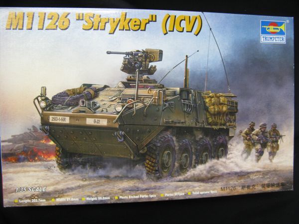 【傷や汚れあり】★ 格安スタート！送料込み！おもちゃ・プラモデルなどまとめて タミヤ 電脳迷宮メガリス スパイギア I Boat 恐竜 戦車 ...