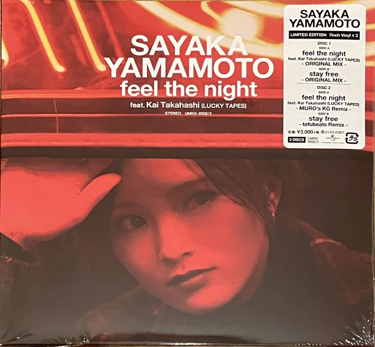 【未使用】山本彩 - FEEL THE NIGHT / FEEL THE NIGHT lucky tapes MURO tofubeats 7 ...