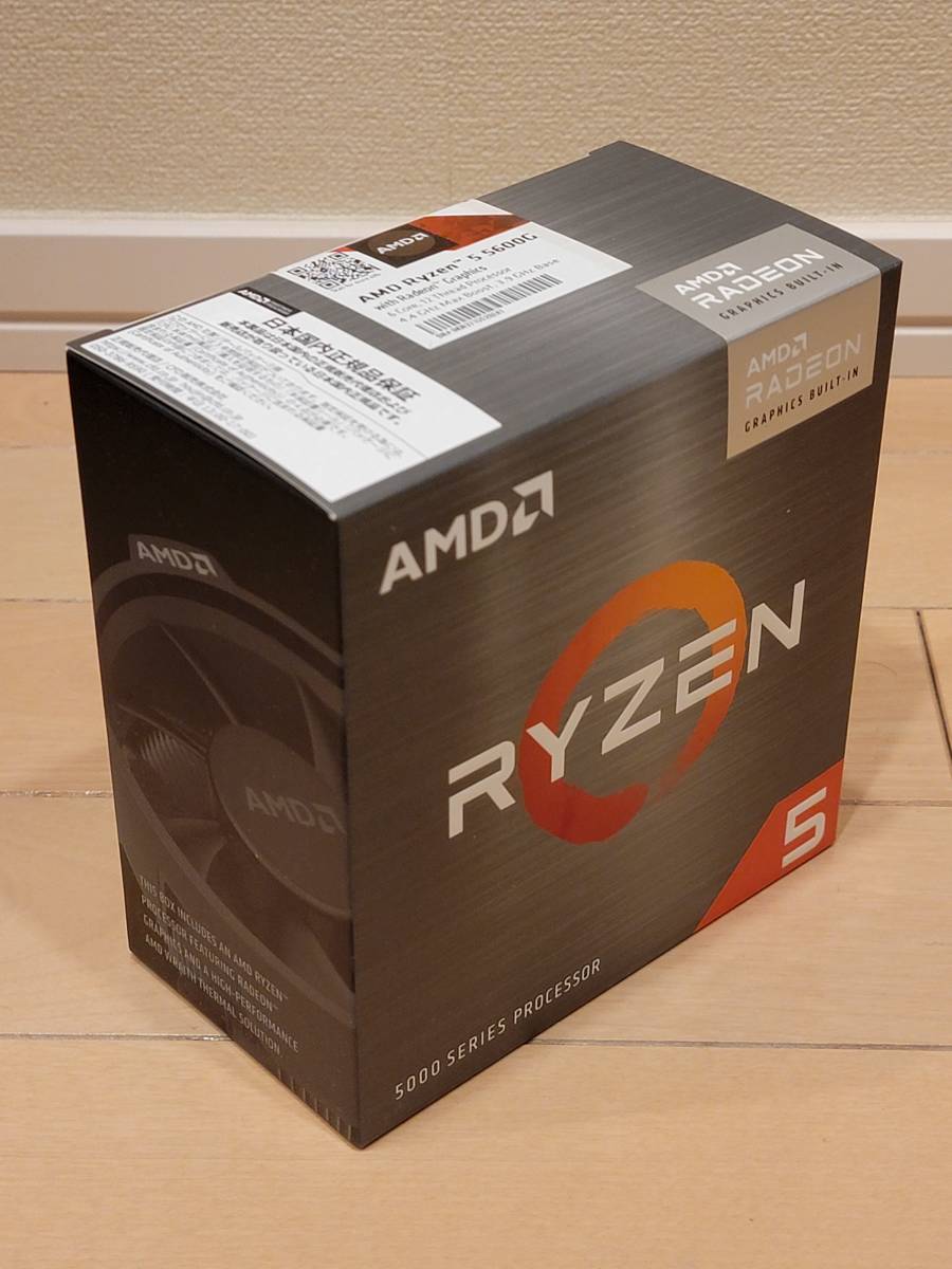 【未使用】即決 送料込 AMD Ryzen5 5600G Socket AM4 APU 6C12T/3.9GHz(BC 4.4GHz ...