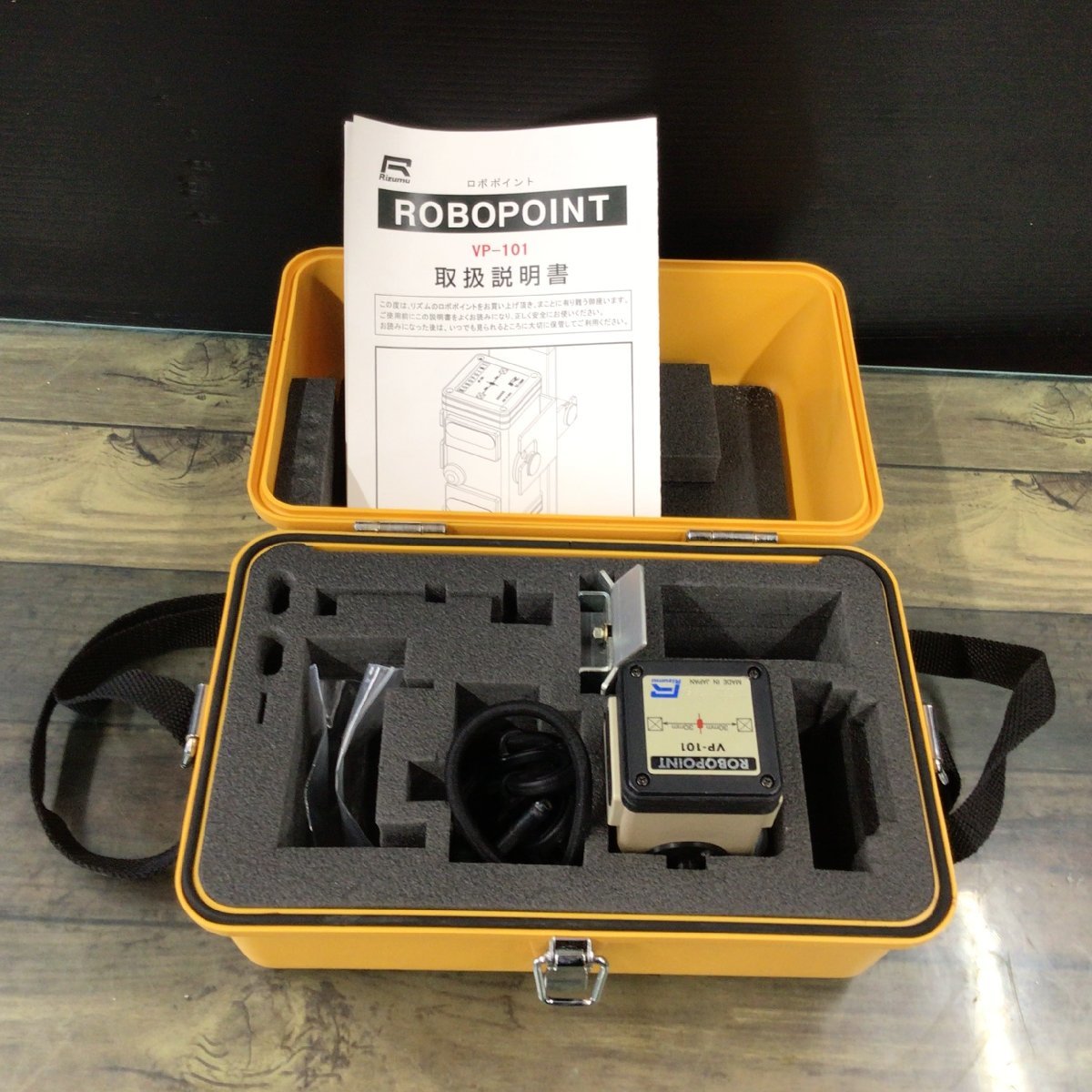【やや傷や汚れあり】【中古品】 RIZUMU ロボポイント VP-101 【代引き・領収書OK！！】の落札情報詳細 - ヤフオク落札価格検索 ...