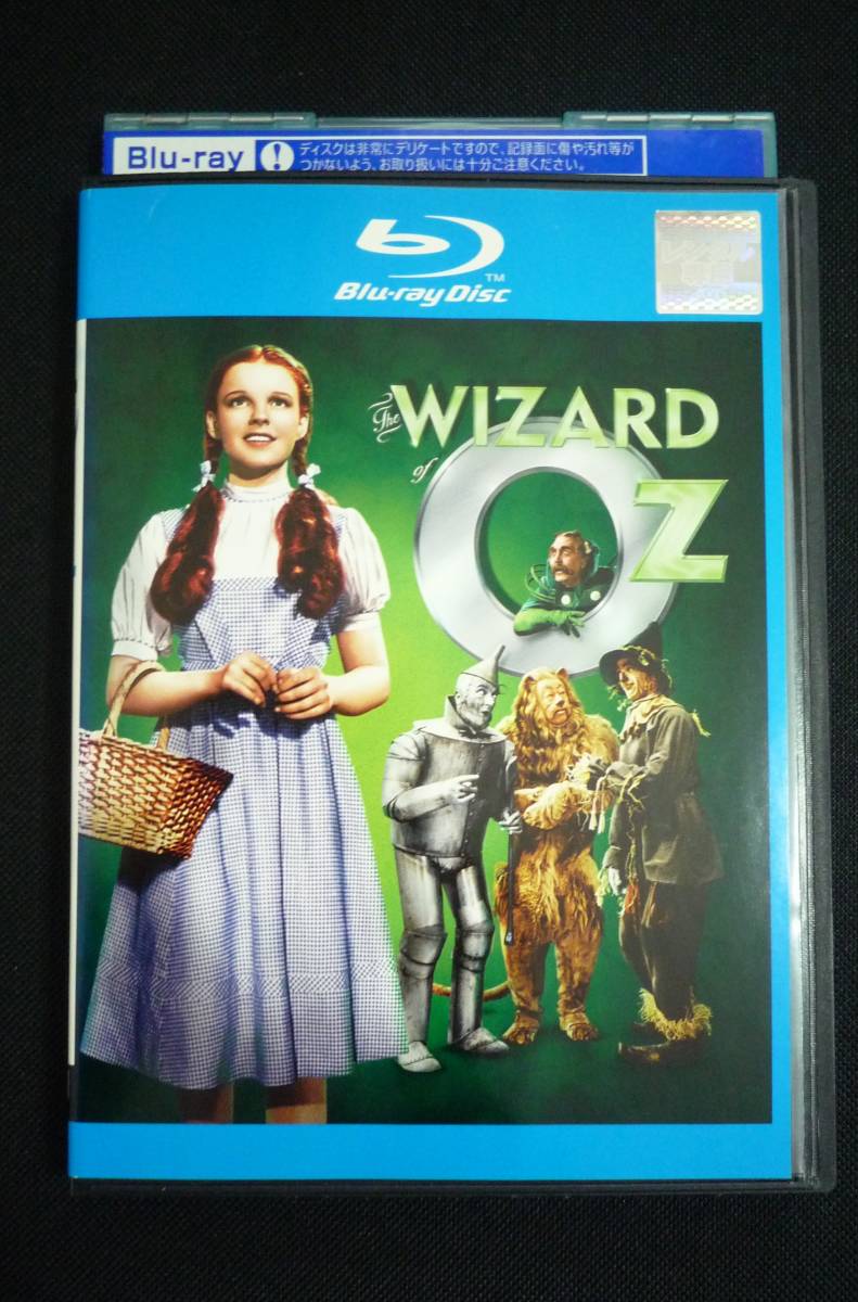 【やや傷や汚れあり】 Bd オズの魔法使い ブルーレイディスク レンタル落ち The Wizard Of Oz ファンタジー ミュージカル映画 の落札情報詳細 ヤフオク落札価格検索 オークフリー