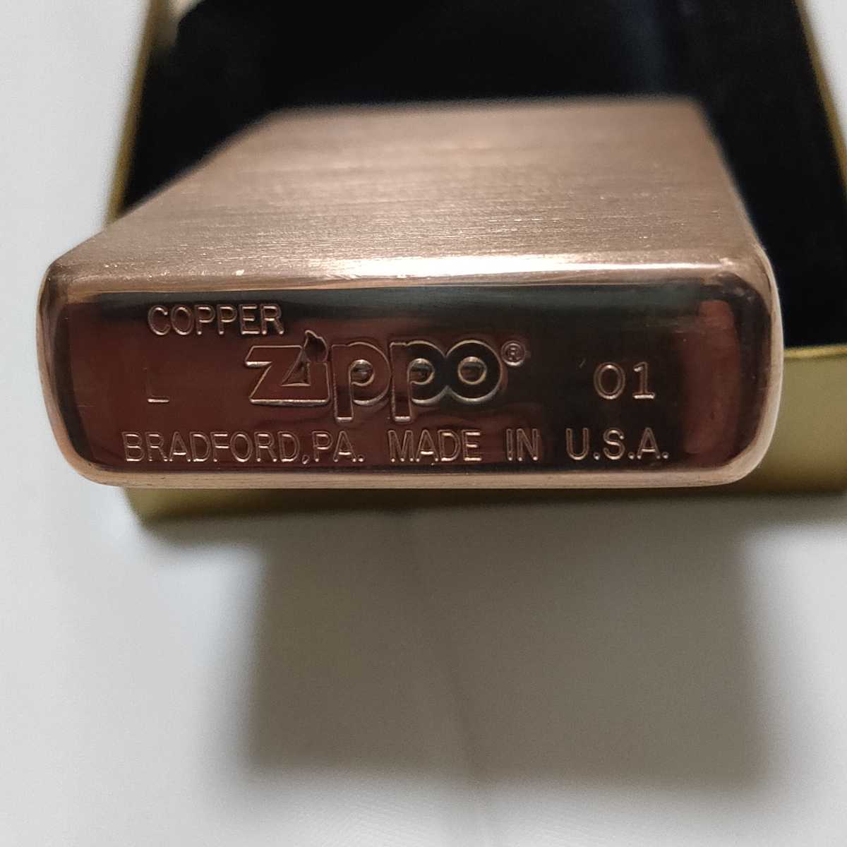 【未使用】ラグゼ 宵姫 華 S77M-solid 未使用品の落札情報詳細 - ヤフオク落札価格検索 オークフリー