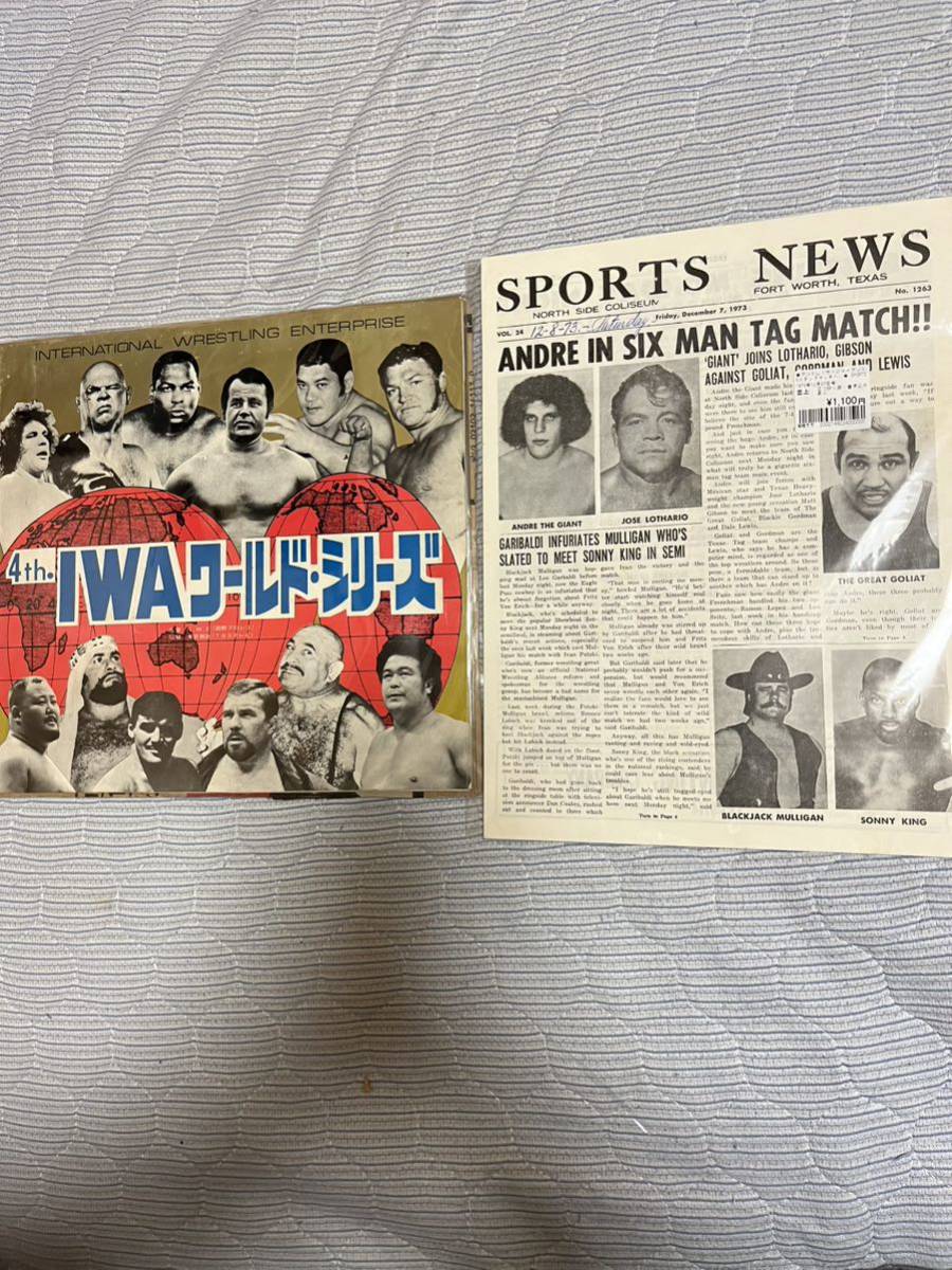 【やや傷や汚れあり】貴重 日本登場初期 アンドレザジャイアント 国際プロレス 第4回 IWA ワールド・シリーズ 1972年 パンフレット、1973年プロレスニュースの落札情報詳細 ...
