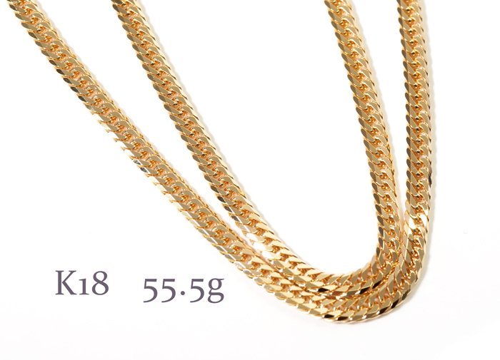 【目立った傷や汚れなし】B-81☆未使用品 地金 K18 喜平 キヘイチェーン ネックレス 55.5g/54cmの落札情報詳細 - ヤフオク落札価格情報 オークフリー
