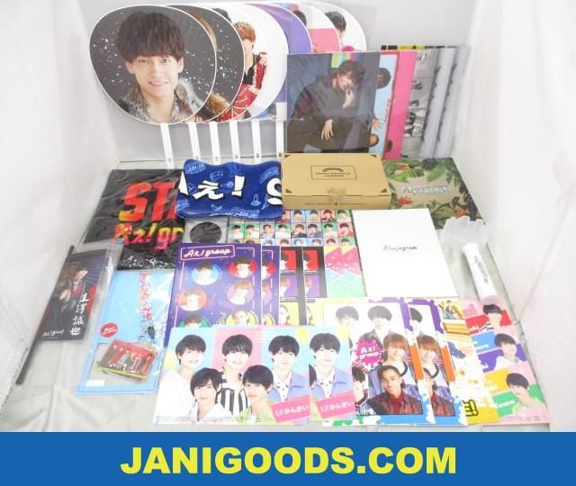 【やや傷や汚れあり】関西ジャニーズJr. Aぇ!group/Lil かんさい 他 グッズセット マフラータオル/サコッシュ/ミニのぼり 等 Zepp LIVE 20の落札情報詳細 ...