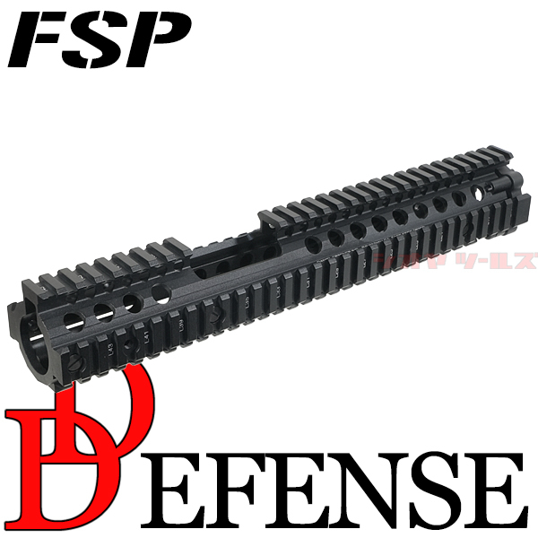 【未使用】M4用 DANIEL DEFENSE M4A1 RISⅡ FSP タイプ HANDGUARD BLACK ( ダニエルディフェンス ...
