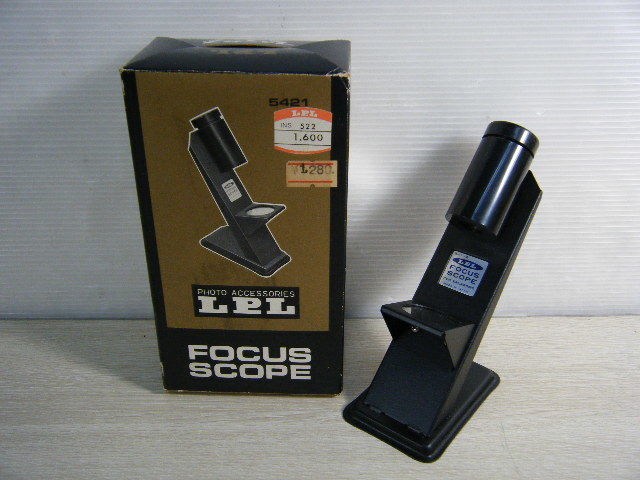 【やや傷や汚れあり】2た3 LPLフォーカススコープ FOCUS SCOPE 暗室用品 ピントルーペ ピント合わせ 引き伸ばし機 焦点調節機器 カメラ用品の落札情報詳細 - ヤフオク落札価格 ...