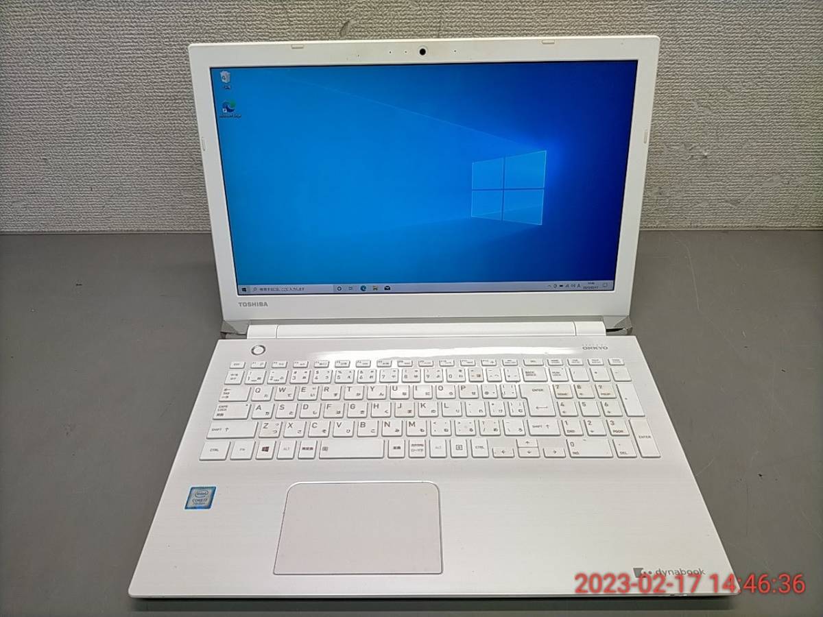 【傷や汚れあり】LSDZS TOSHIBA dynabook EX/7EW / Core i7 7500U / 8GB / 120GB SSD ...