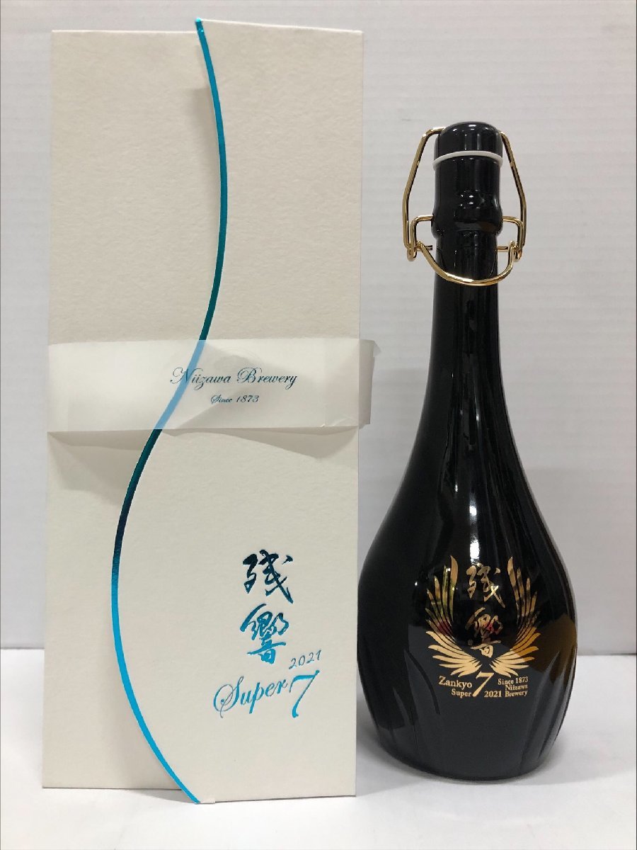 【やや傷や汚れあり】☆1円～ 残響 Super7 2022 720ml 16度 箱・冊子 2022.11 新澤醸造 宮城県の落札情報詳細 - ヤフオク落札価格検索 オークフリー