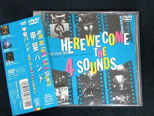 【やや傷や汚れあり】c7910 LP 【A-A不良-有】 甲斐バンド/HERE WE COME THE 34SOUNDSの落札情報詳細 ...