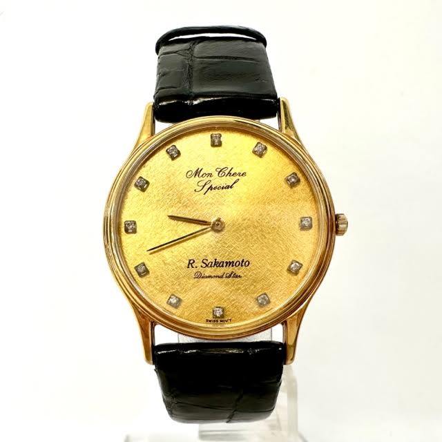 【やや傷や汚れあり】未使用品有り MON CHERE ケーキ・メーキングセット 4個 本 11冊セット モンシェール 千趣会の落札情報詳細 ...