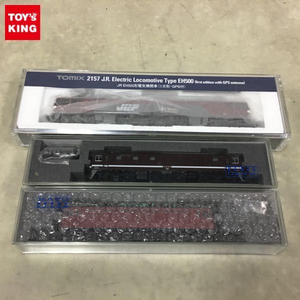 【新品】k267 / 未使用 鉄道模型 Nゲージ TOMIX 2864 JR 新幹線 326 500形 T 増結用 箱付 現状品 ②の落札情報 ...