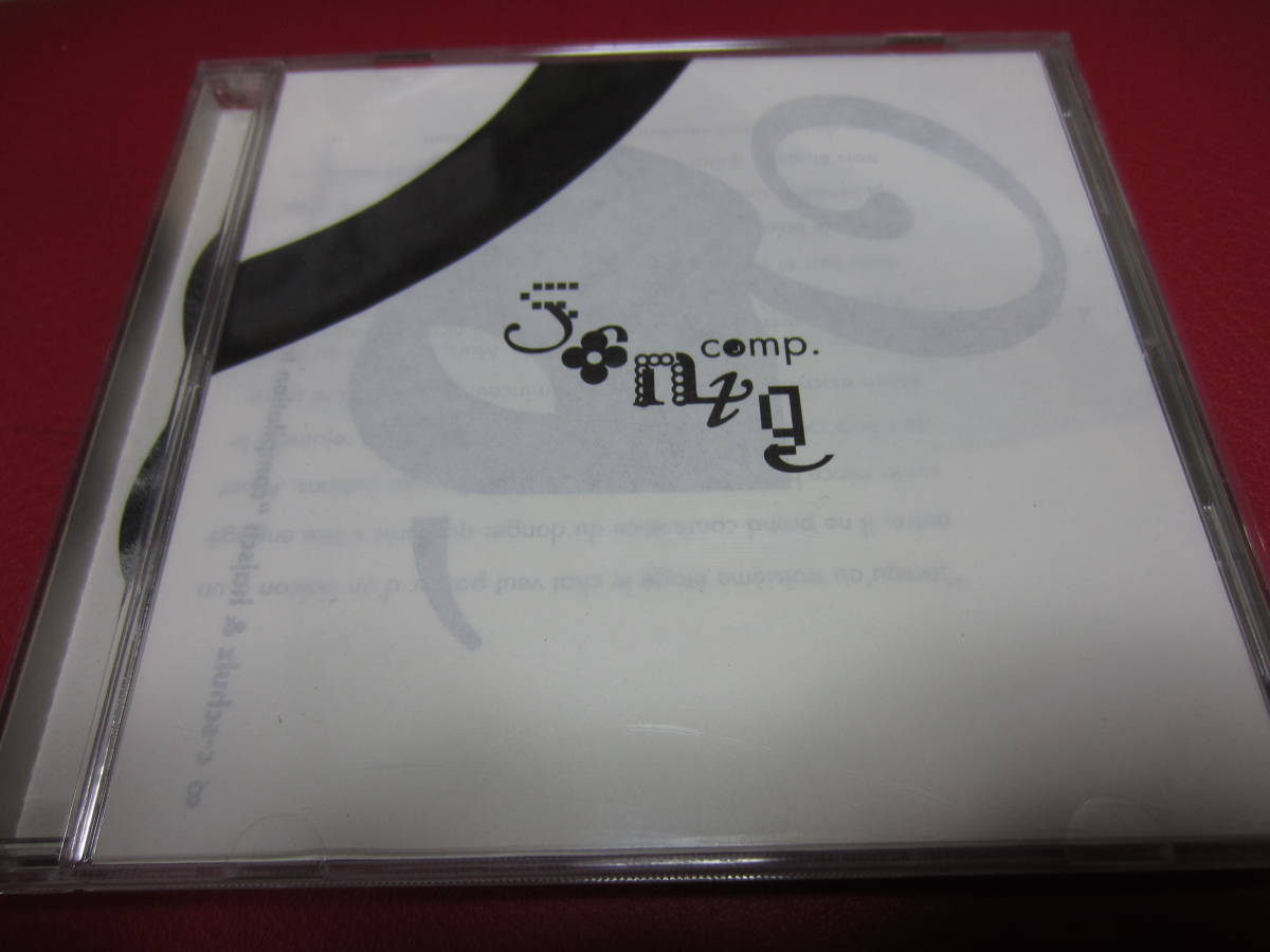 【やや傷や汚れあり】VA / Sonig Comp. ★F.X. Randomiz/Microstoria/Mouse On Mars ...