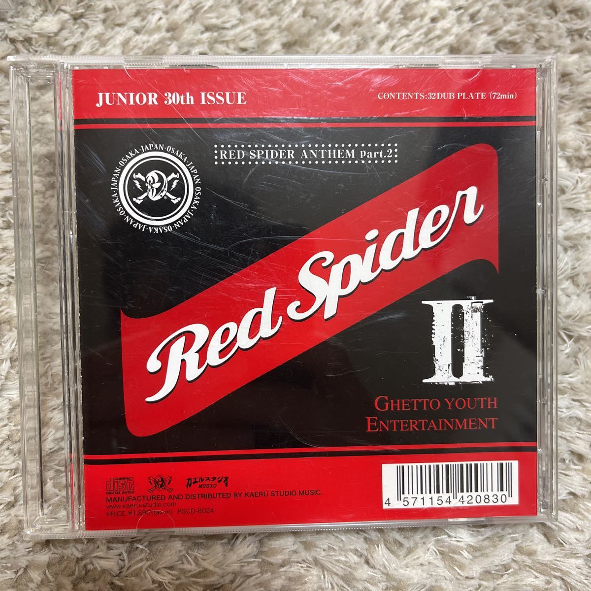 【やや傷や汚れあり】RED SPIDER ANTHEM part.2 junior 30th ISSUE 中古MIX CD送料無料 送料込み ...