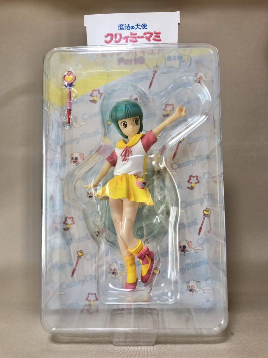 【目立った傷や汚れなし】開封品 魔法の天使 クリィミーマミ ビッグフィギュア Part3 森沢優 システムサービスの落札情報詳細 ヤフオク