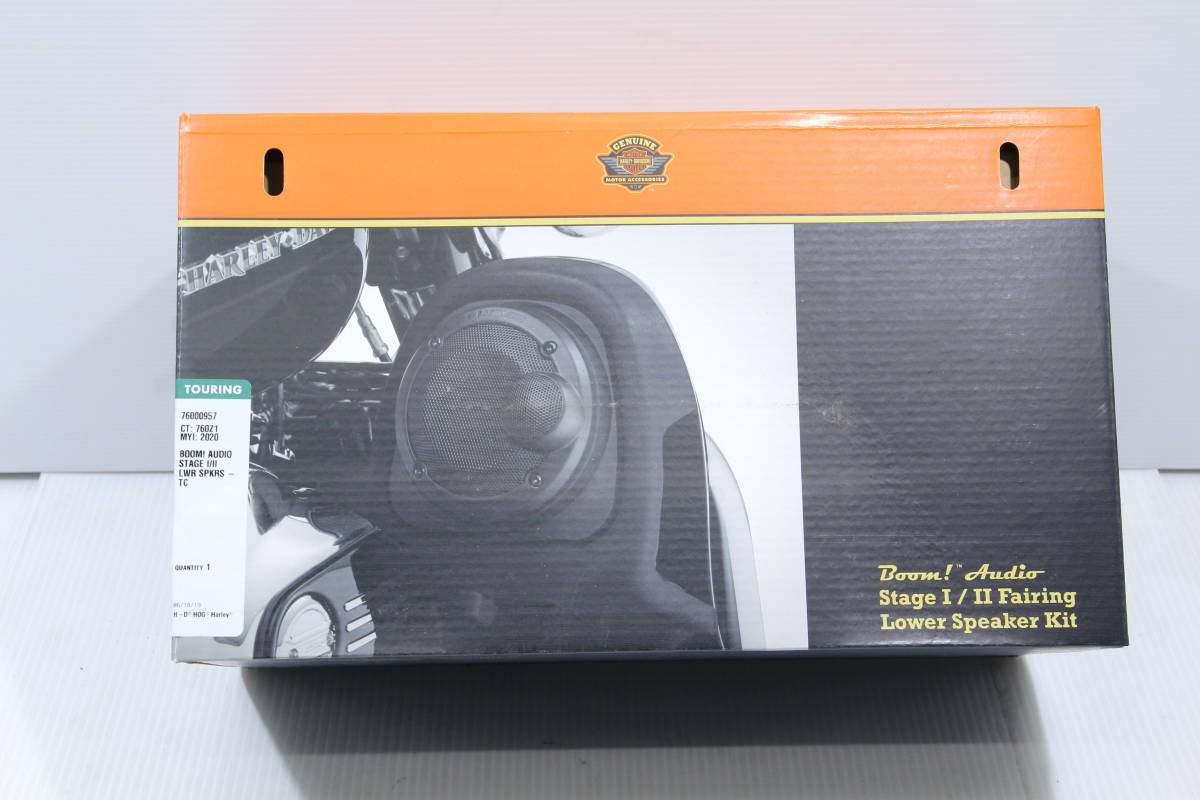 【未使用】未使用 ハーレーダビッドソンロワーフェアリングスピーカー ブーム ステージI/II 76000957 14’以降ツーリングモデルに ...