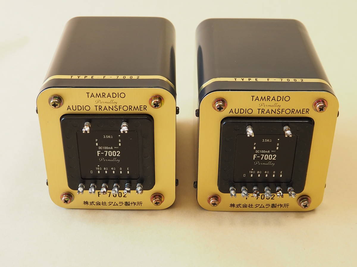 【新品】シングル分岐 NSJ-SMH7 ナニワ製作所 MYM製 シングルレバー対応の落札情報詳細 - ヤフオク落札価格検索 オークフリー