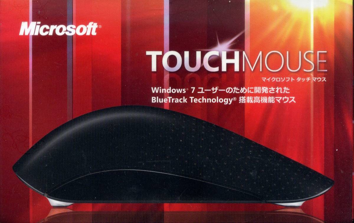 【中古】【中古】Microsoft タッチマウス Touch Mouse 3KJ-00033 マウスの落札情報詳細 - ヤフオク落札価格検索 オークフリー