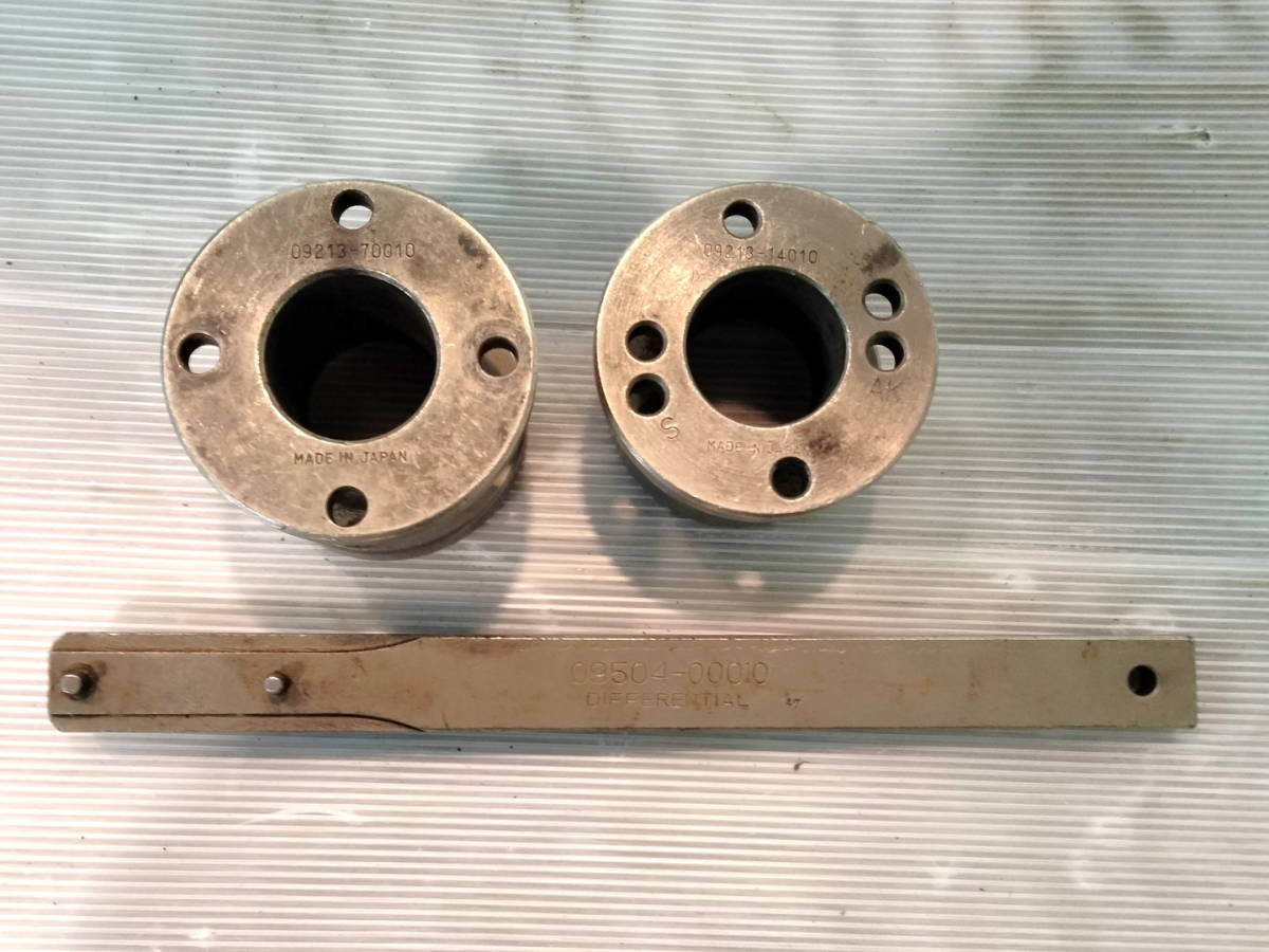 【傷や汚れあり】8858 中古 トヨタ純正特殊工具セット 095604-00010 09213-70010 09213-14010 ...