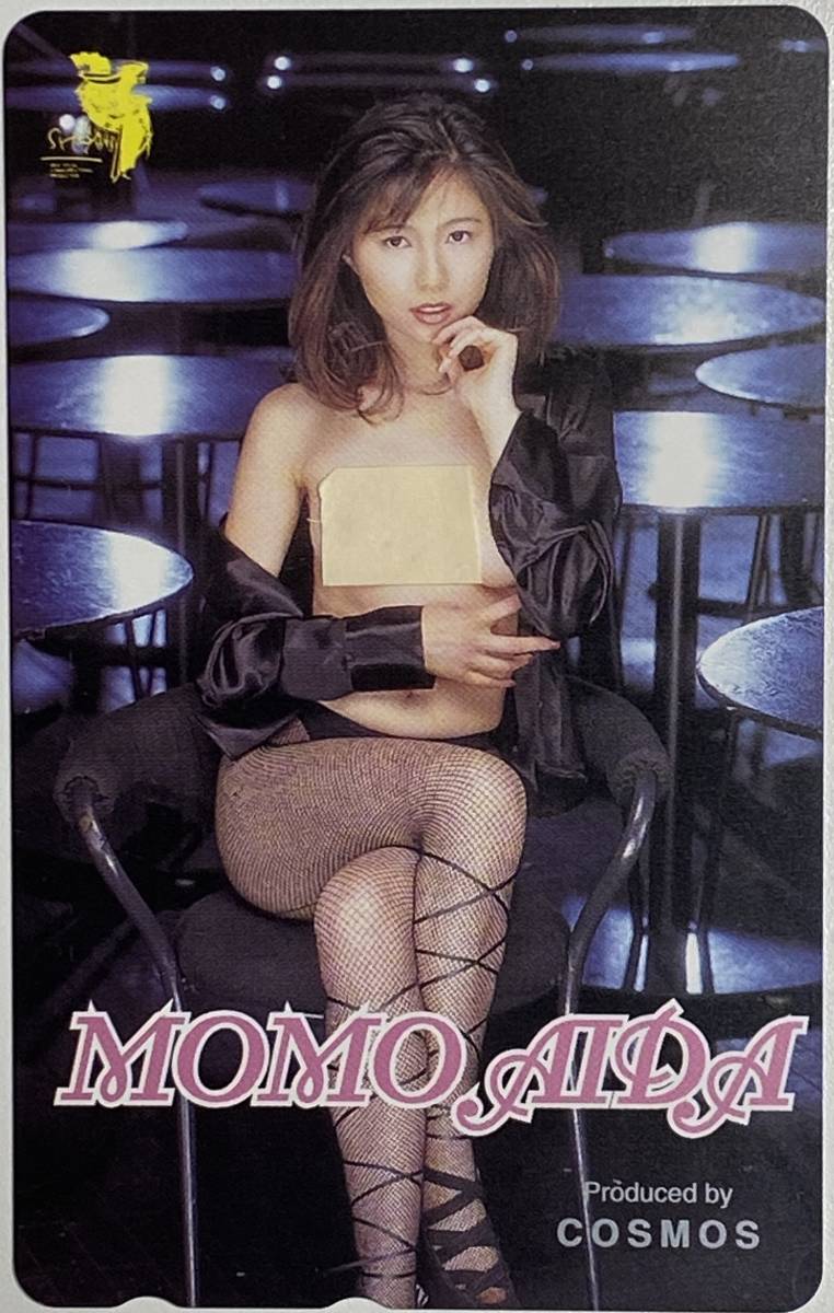 【未使用】N379 【未使用】 あいだ もも MOMO AIDA Produced by COSMOS セクシー女優 セクシーテレカ テレカ テレフォンカード 50度数の落札情報詳細 ...