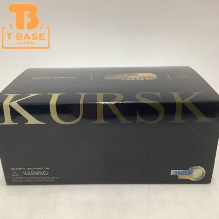 【やや傷や汚れあり】DRAGON ARMOR ドラゴンアーマー 1/72 Ferdinand フェルディナント sPzJgAbt.654 ...