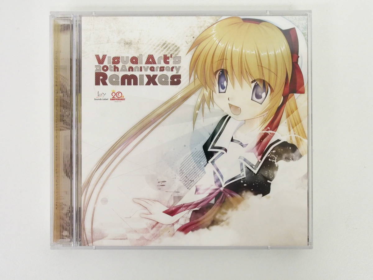 【中古】ビジュアルアーツ大感謝祭 オリジナルマフラータオル Rewrite ver 約105cm×22cm 神戸小鳥＆中津静流 VisualArt's 20th Key Visual Art ...